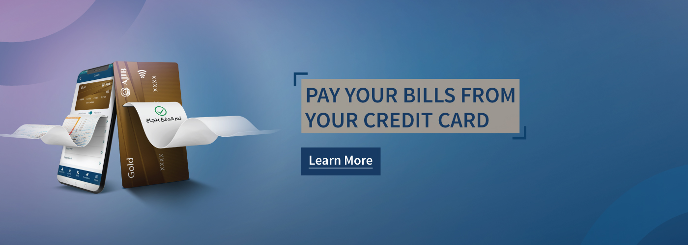 Pay Your Bills From Your Credit Card | Arab Jordan Investment Bank