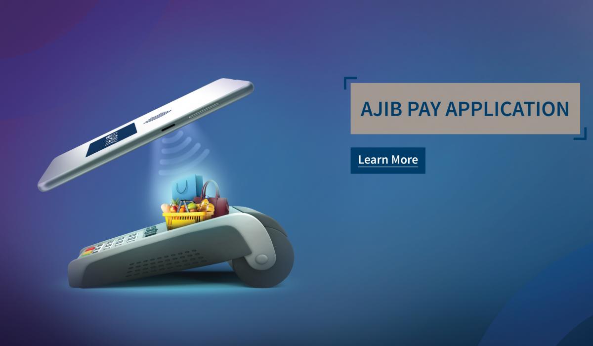 Arab Jordan Investment Bank | AJIB