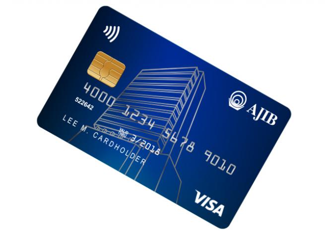 Debit Cards | Arab Jordan Investment Bank